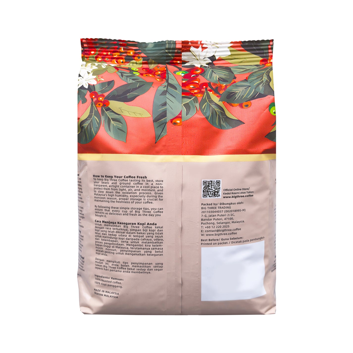 Coffee Beans (500 grams) – BIG THREE COFFEE